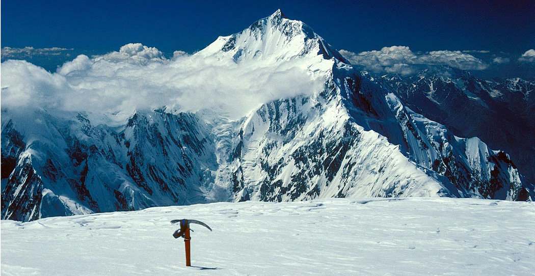 Expedition to Gasherbrum Peak - Incredible Pakistan